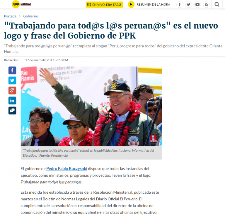 RPP.PE: NUEVO LOGO Y FRASE DEL GOBIERNO DE PPK – Artificecrea