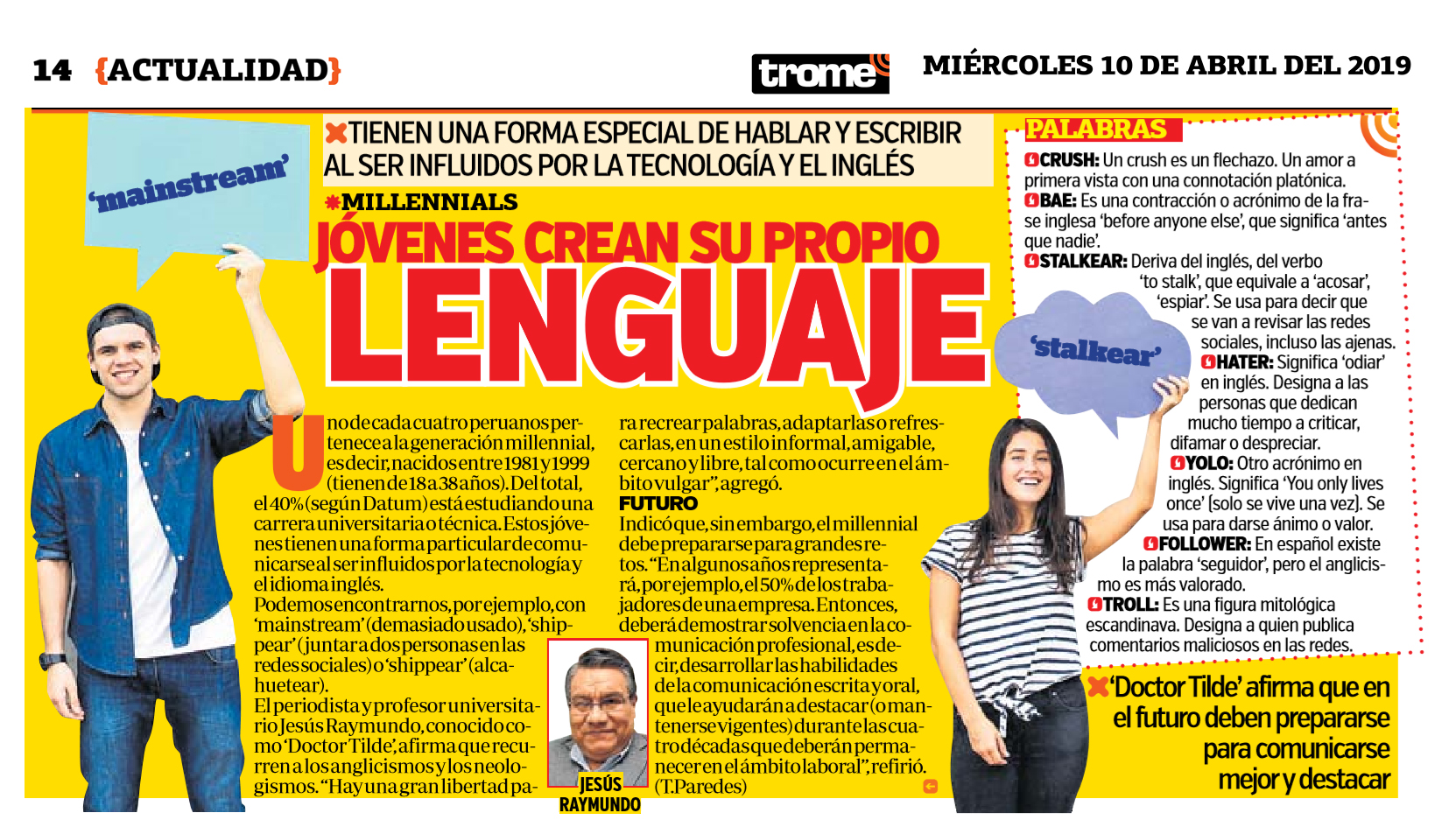 TROME: JÓVENES CREAN SU PROPIO LENGUAJE – Artificecrea